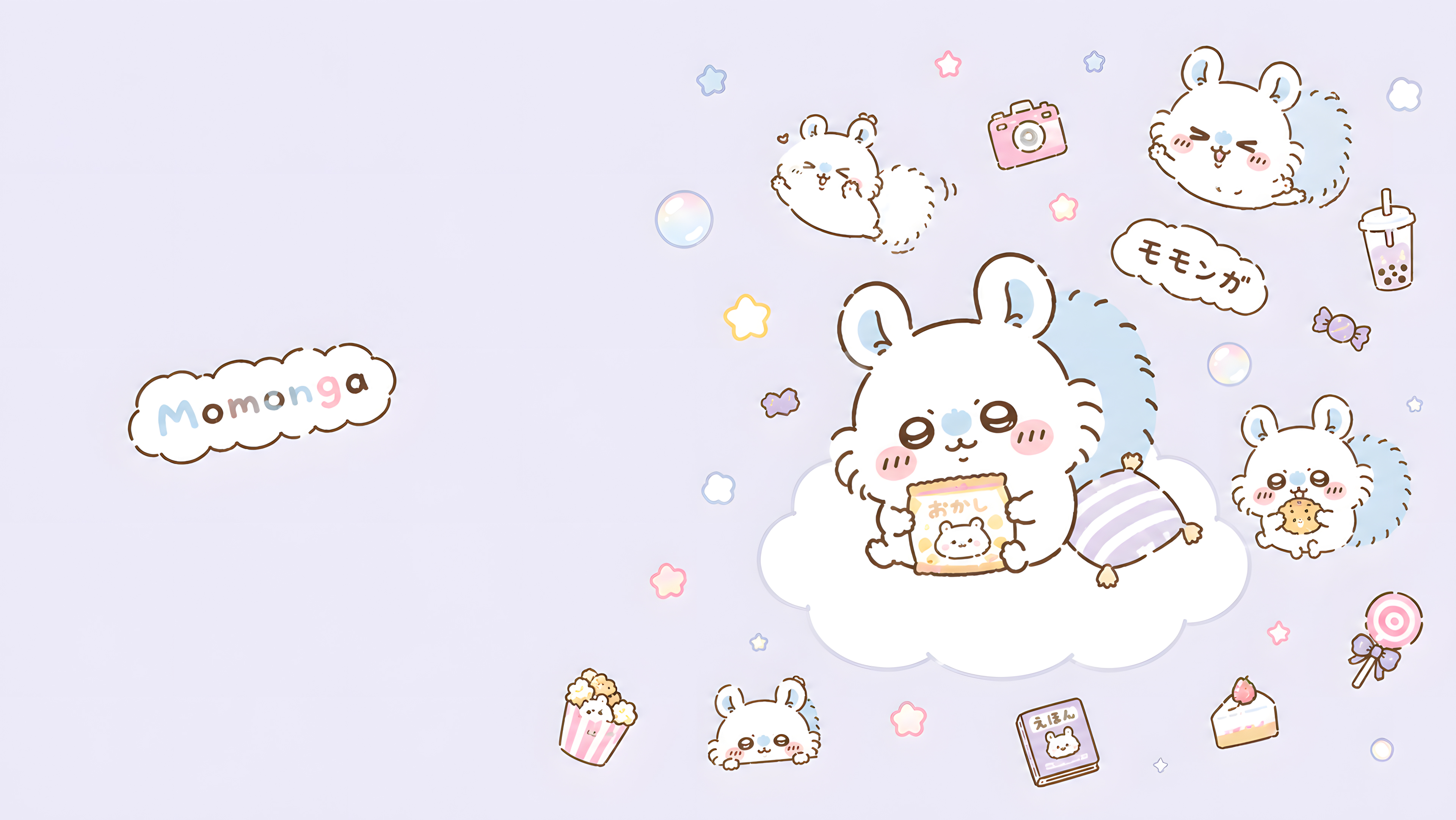 モモンガ(Momonga) キャラクター デスクトップ/PC壁紙 - Chiikawa Wallpaper