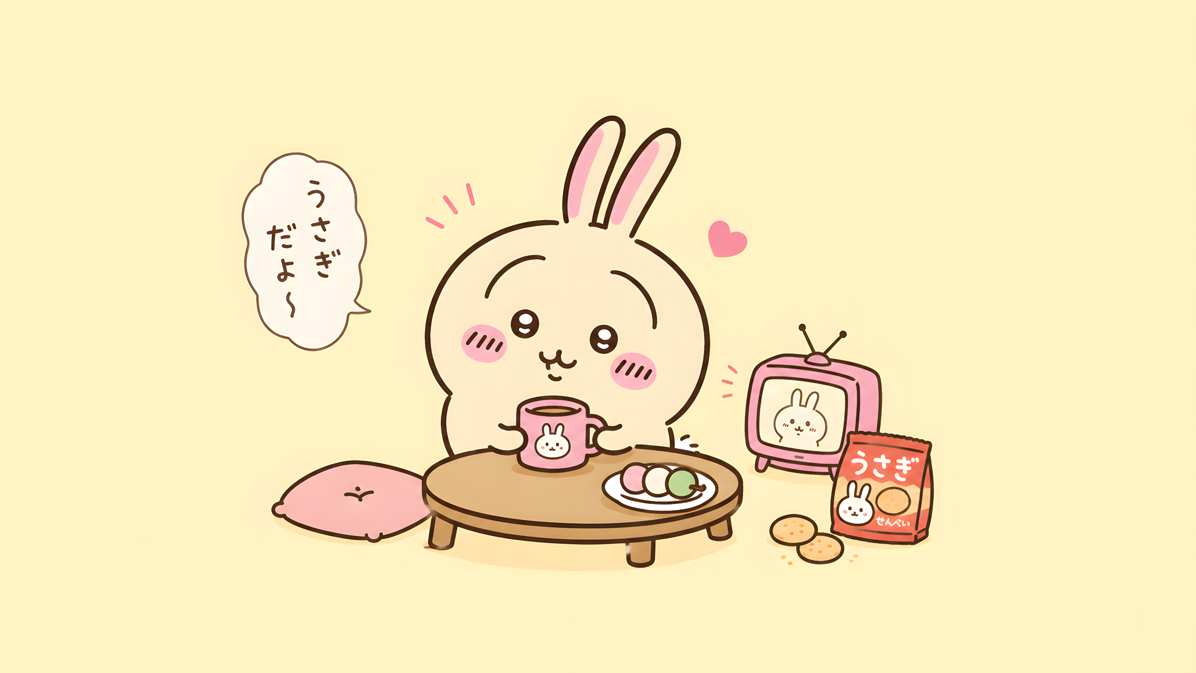 Chiikawa Desktop/PC/Laptop Wallpaper Free Download - Page 6 - Chiikawa ...
