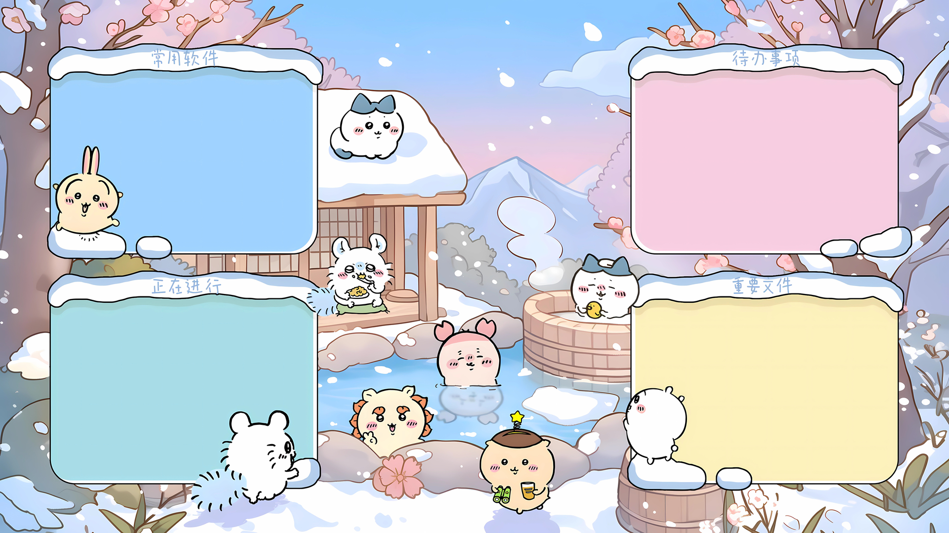 Chiikawa Characters - Chiikawa Wallpaper