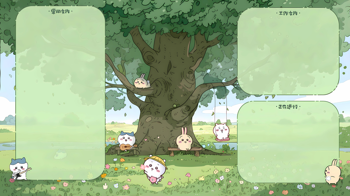 Chiikawa Desktop/PC/Laptop Wallpaper Free Download - Chiikawa Wallpaper